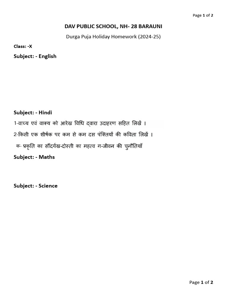 STD X DP HomeWork | PDF