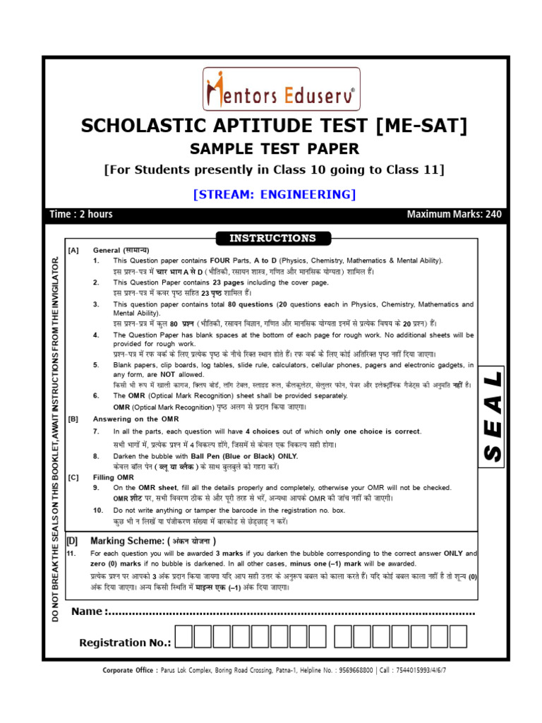 Scholastic Aptitude Test (Me-Sat) | PDF | Ph | Acid
