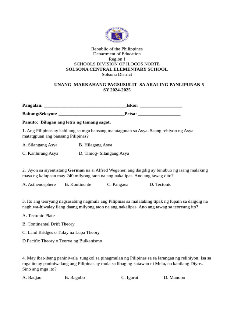 TQ AP5 1stquarter FInal | PDF