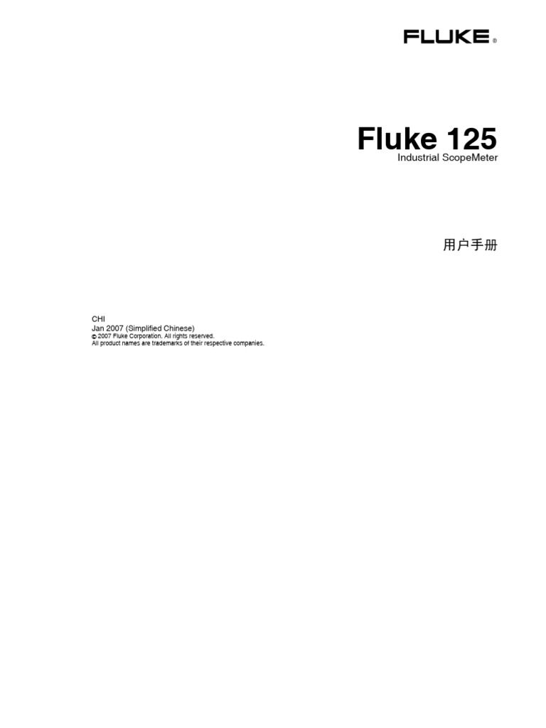 Fluke 125: Industrial Scopemeter | PDF