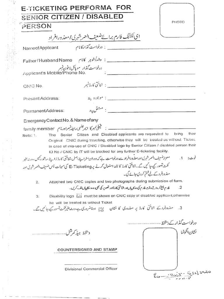 Old Disabled Person Form | PDF