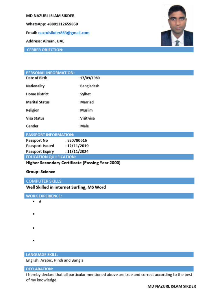 Job Application of MD Nazrul Islam Sikder | PDF