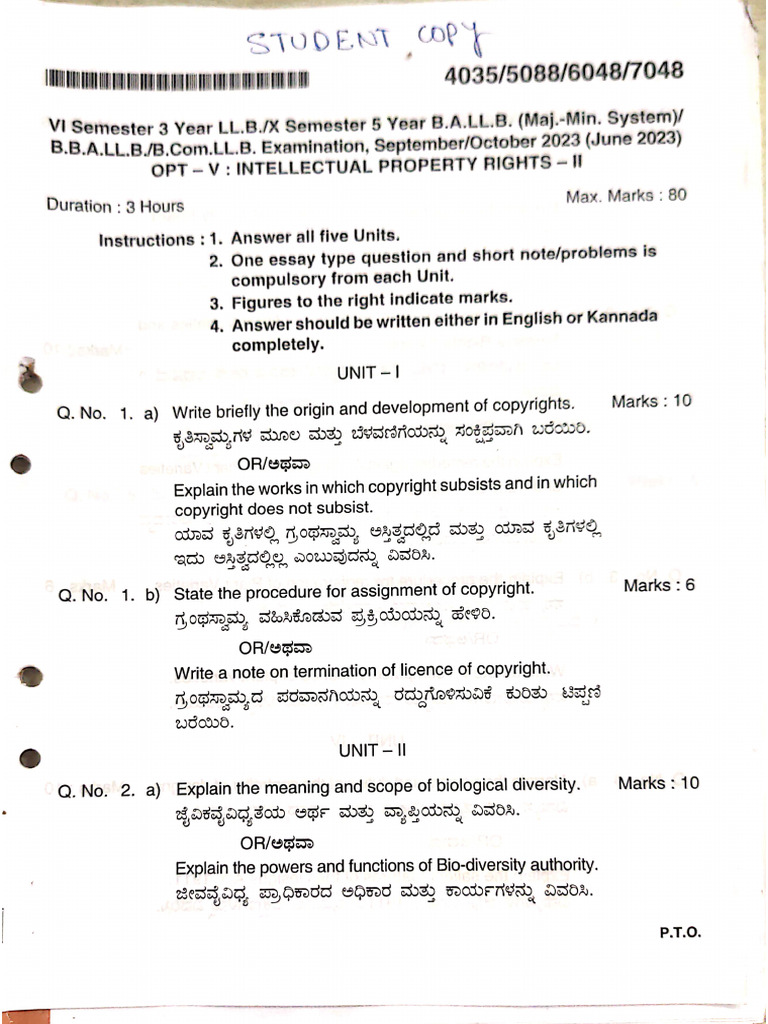 Ipr 2 - Scanned Question Papers | PDF