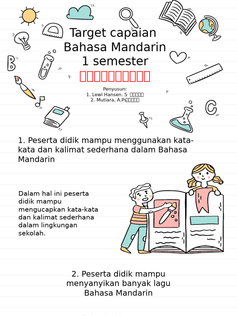 Program Mandarin | PDF