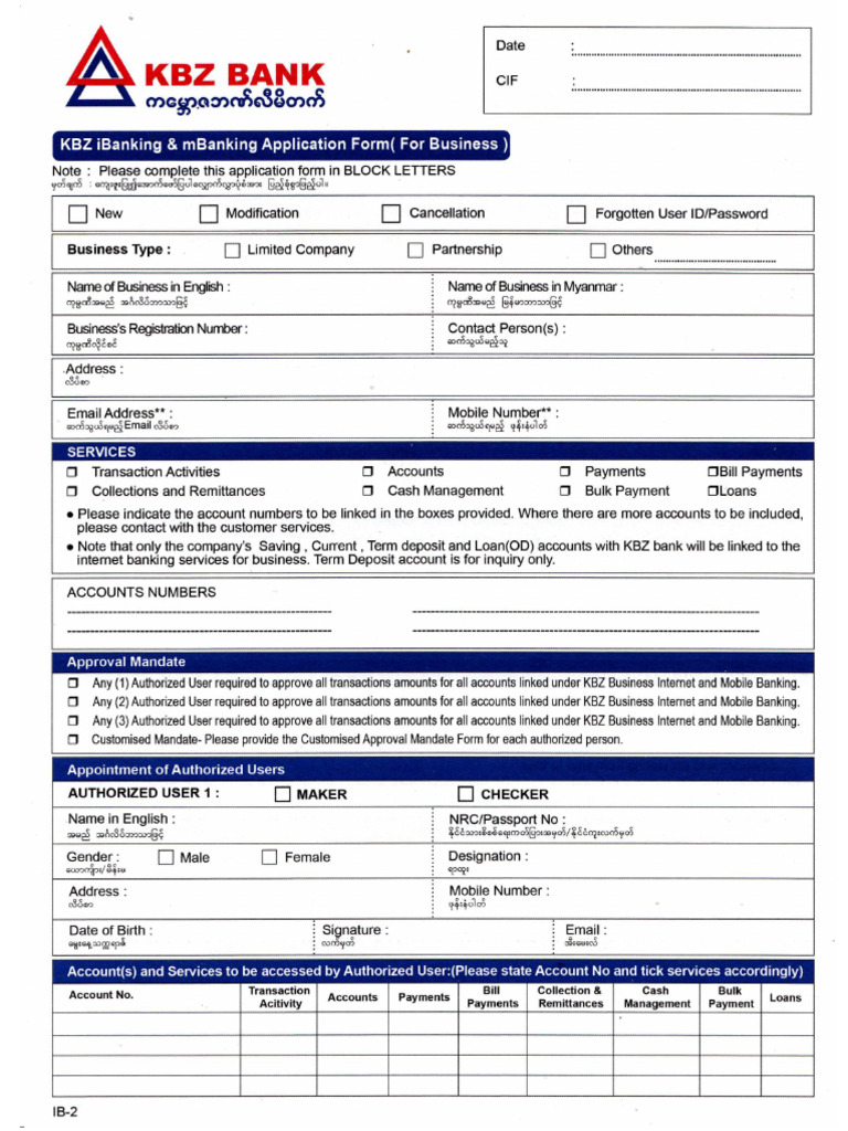 1.corporate IBanking App Form | PDF
