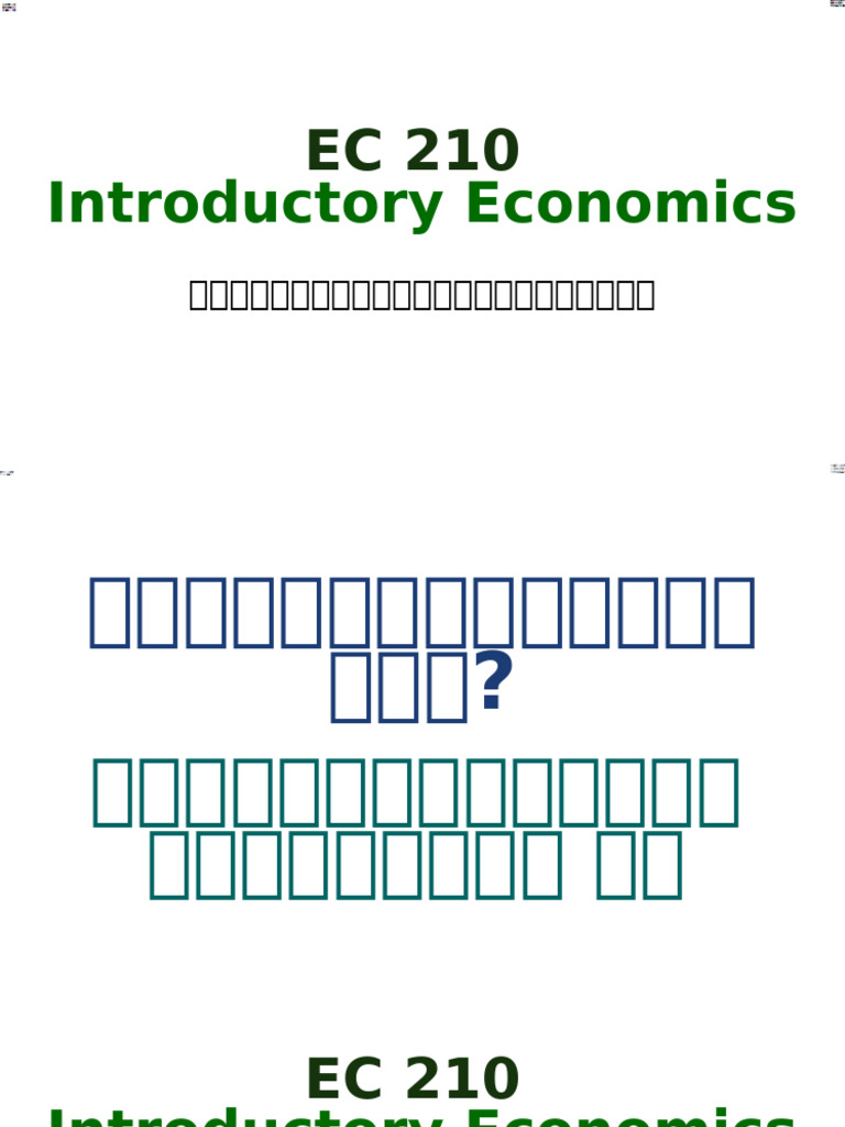 01 - Intro and Scientific Method | PDF