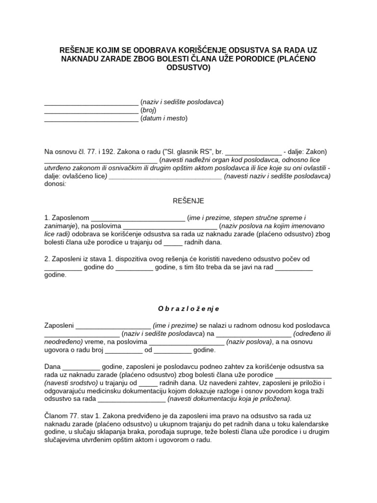Resenje Koriscenje Odsustva Sa Rada Uz Naknadu Zarade Zbog Bolesti ...