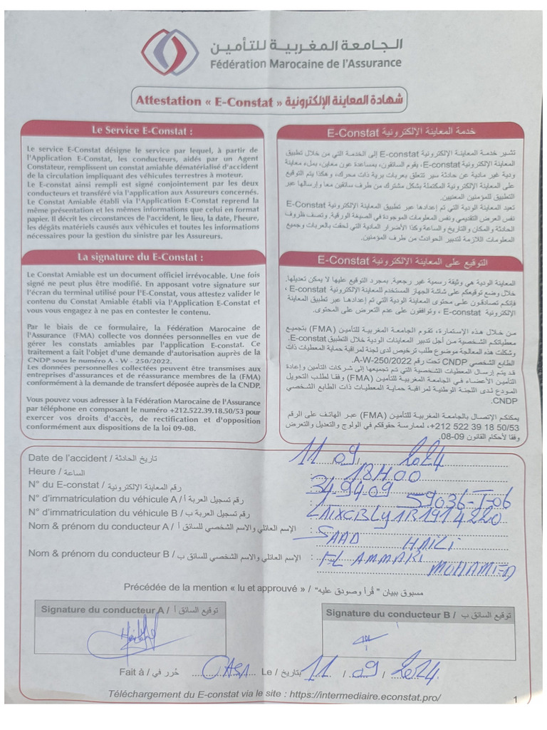 Attestation E Constat | PDF