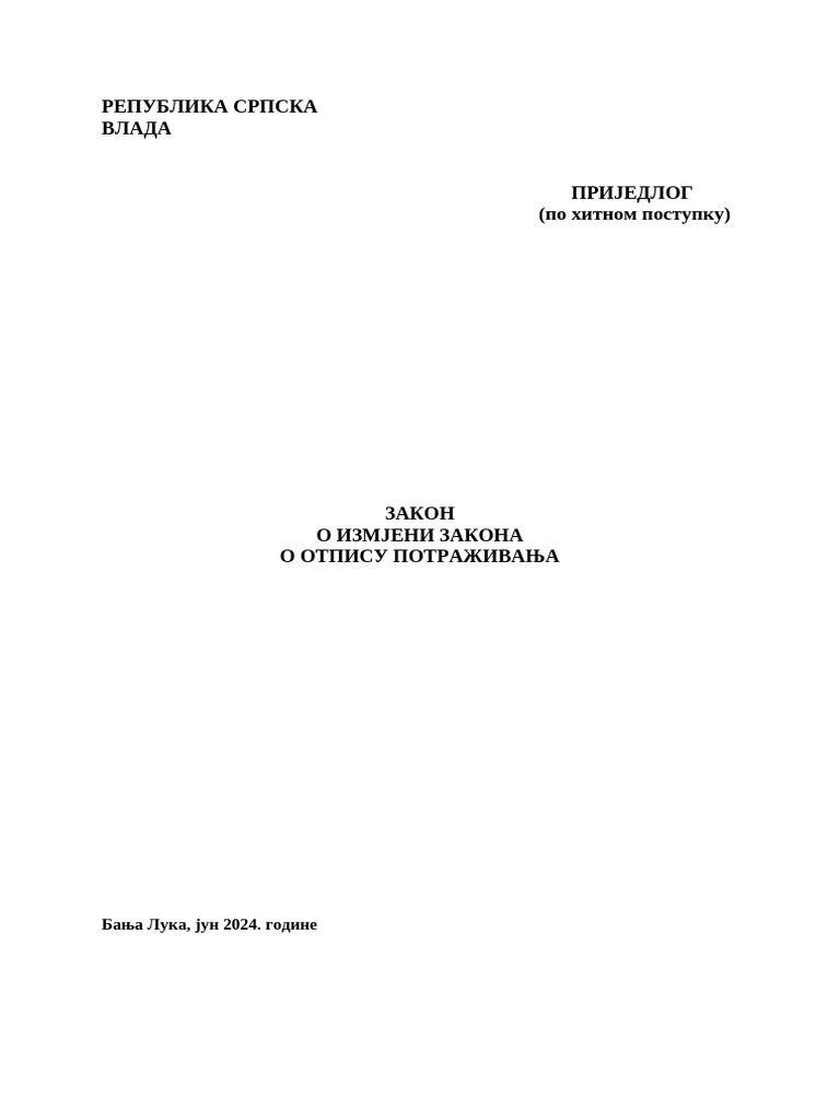 PR Zak o Izmj Zak o Otpisu Potrazivanja, HP | PDF