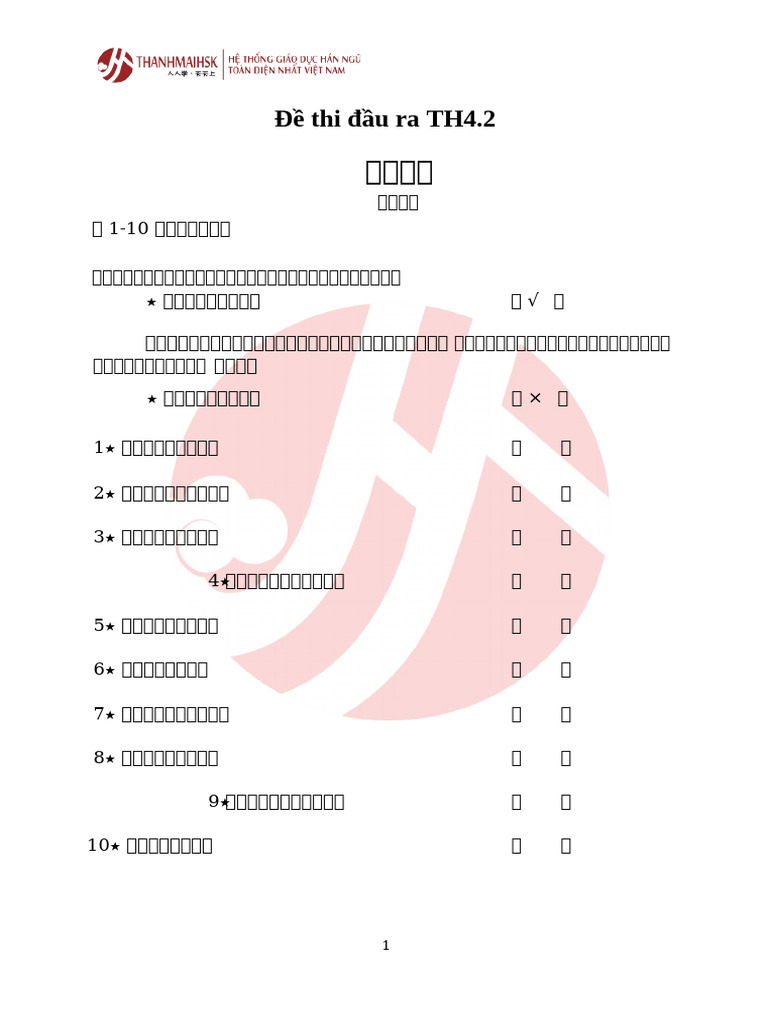 Đề thi đầu ra TH4.2 | PDF