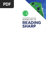 Sadliers Vocabulary Level C - Unit 3 | PDF