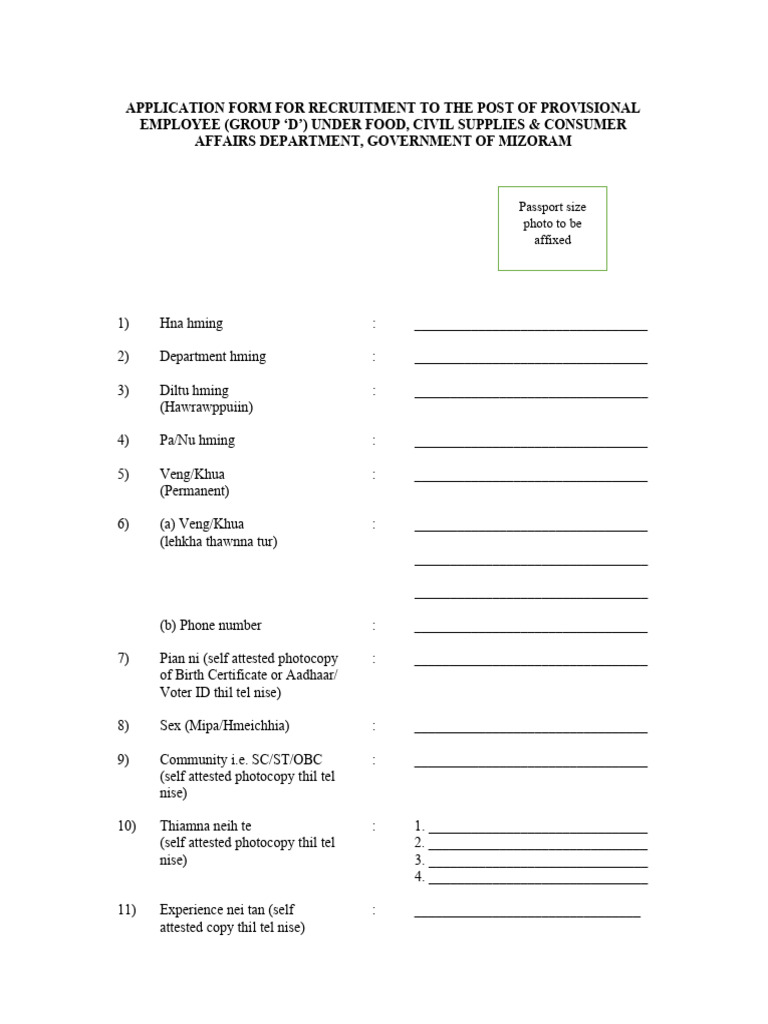 Pe Application Form guidelinesJKJKJ | PDF | Government And Personhood