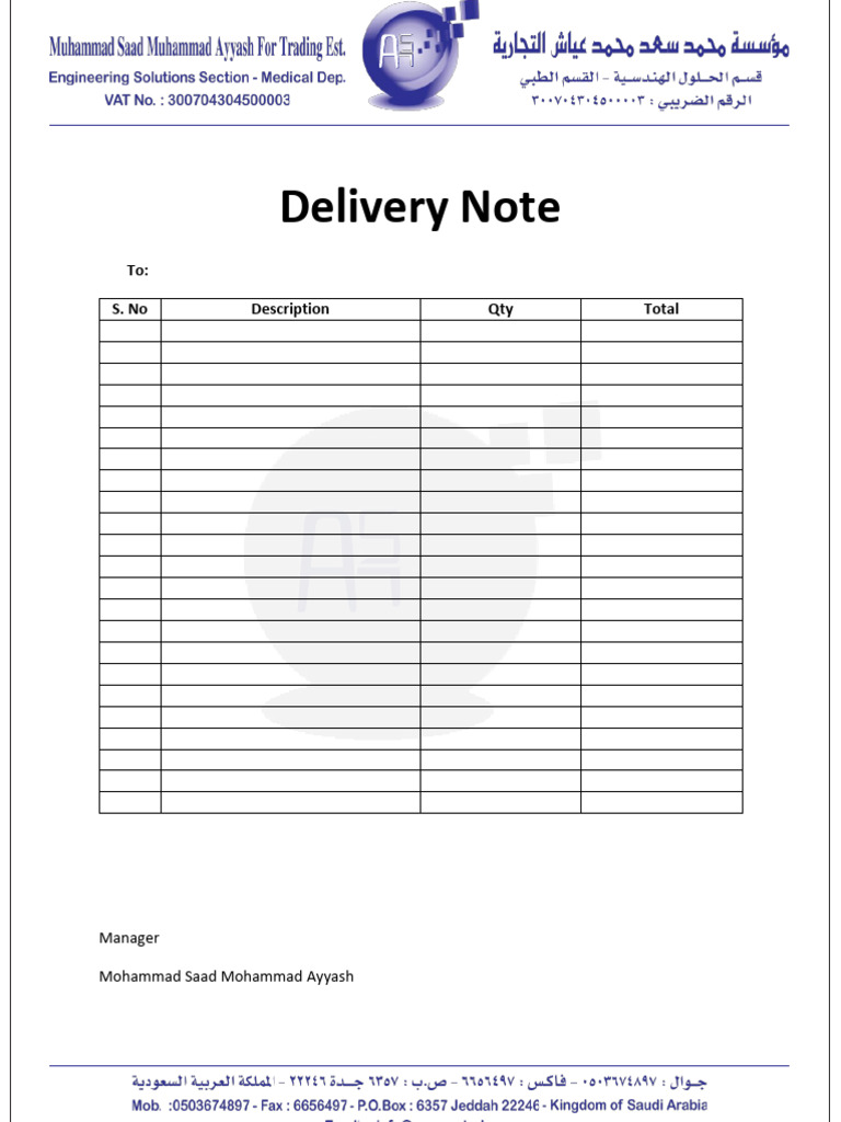 Delivery Note | PDF