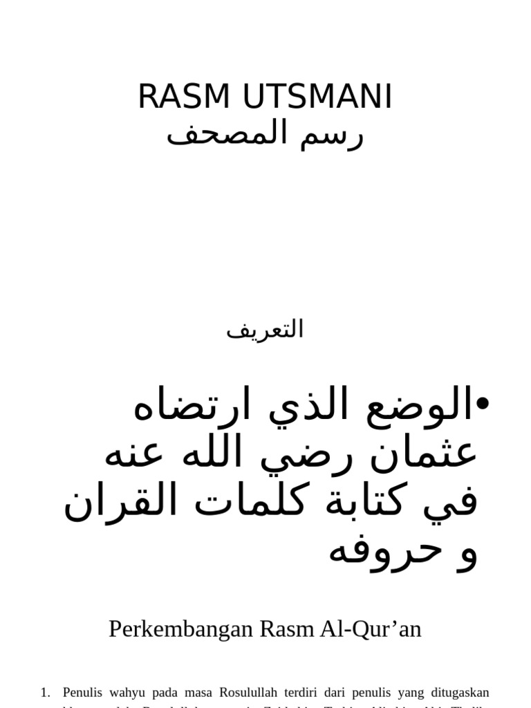 RASM UTSMANI | PDF