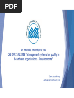 Sample Charting (Fdar) | PDF | Diseases And Disorders | Health Sciences