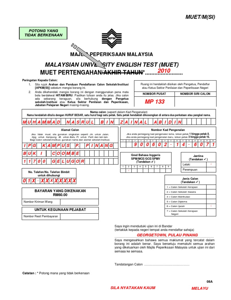 Panduan Pendaftaran MUET 2023 | PDF | Karier & Perkembangan