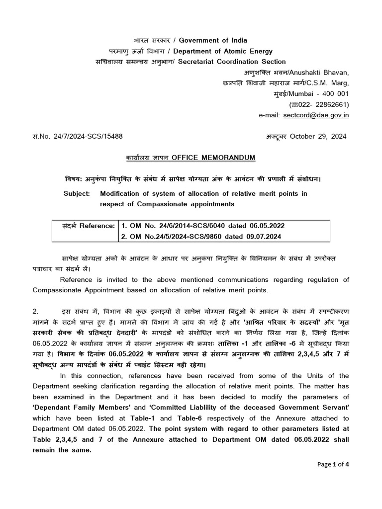 Modification of System of Allocation of Relative Merit Points in ...