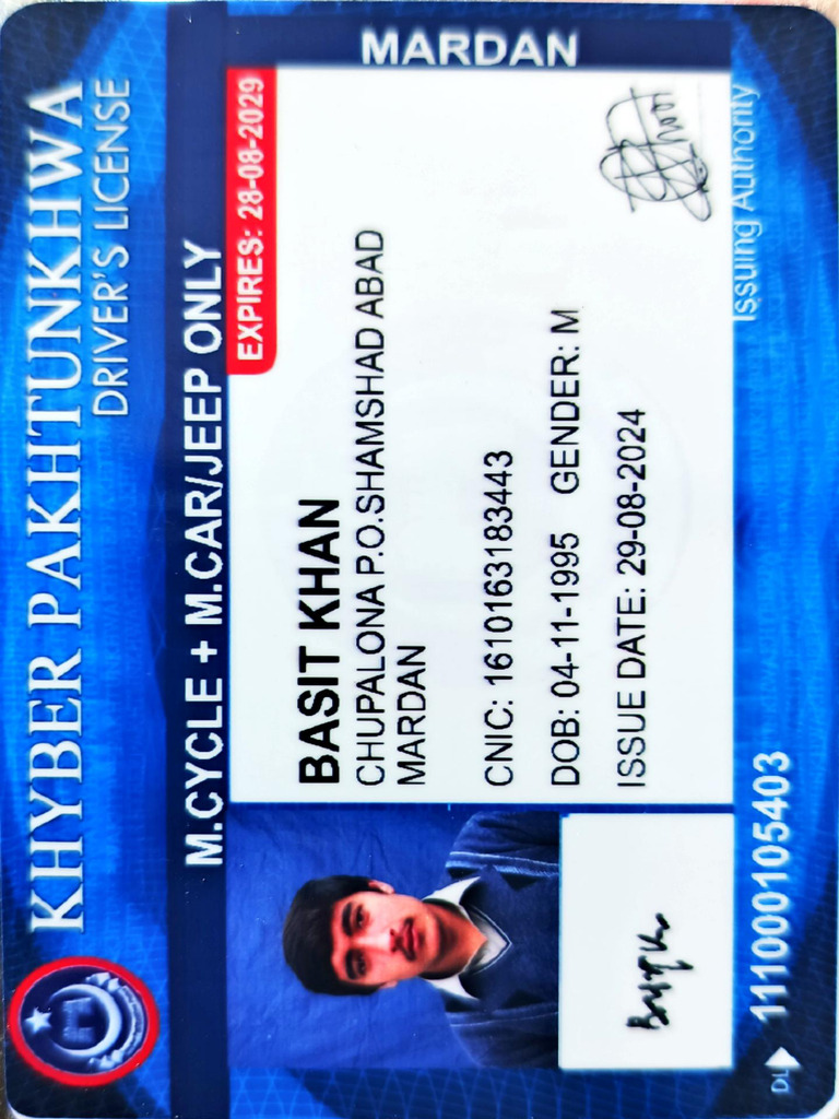 driving liecense | PDF | Driving | Land Transport