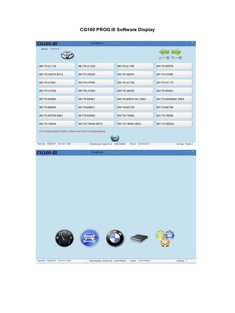 cg100 Prog III Airbag Restore Software Display | PDF