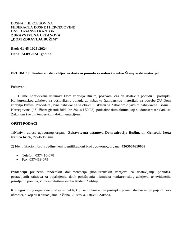 Konkurentski Zahtjev | PDF