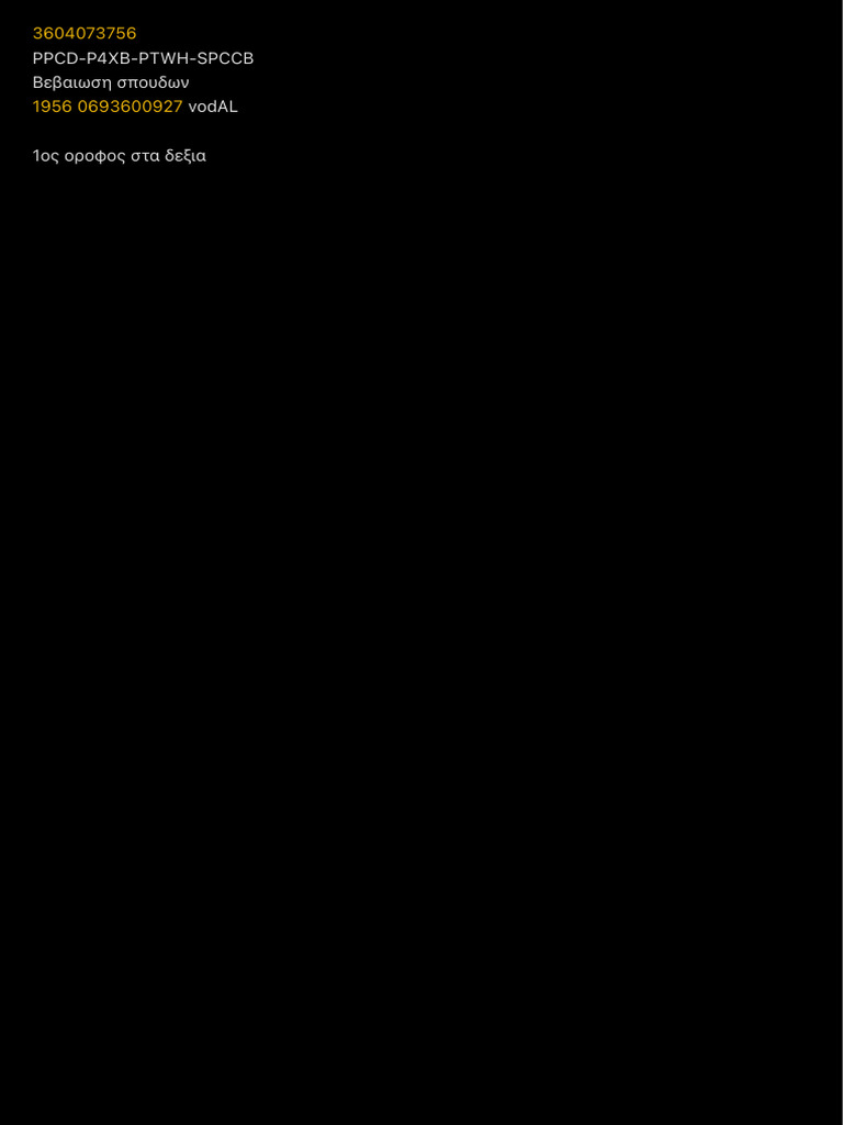 Ppcd-P4Xb-Ptwh-Spccb Vodal 1 | PDF