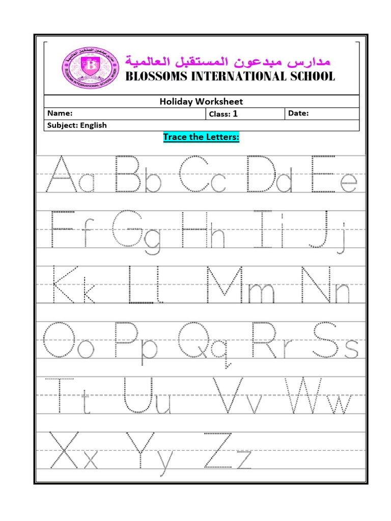 Grade 1 Holiday Worksheet 2024 | PDF