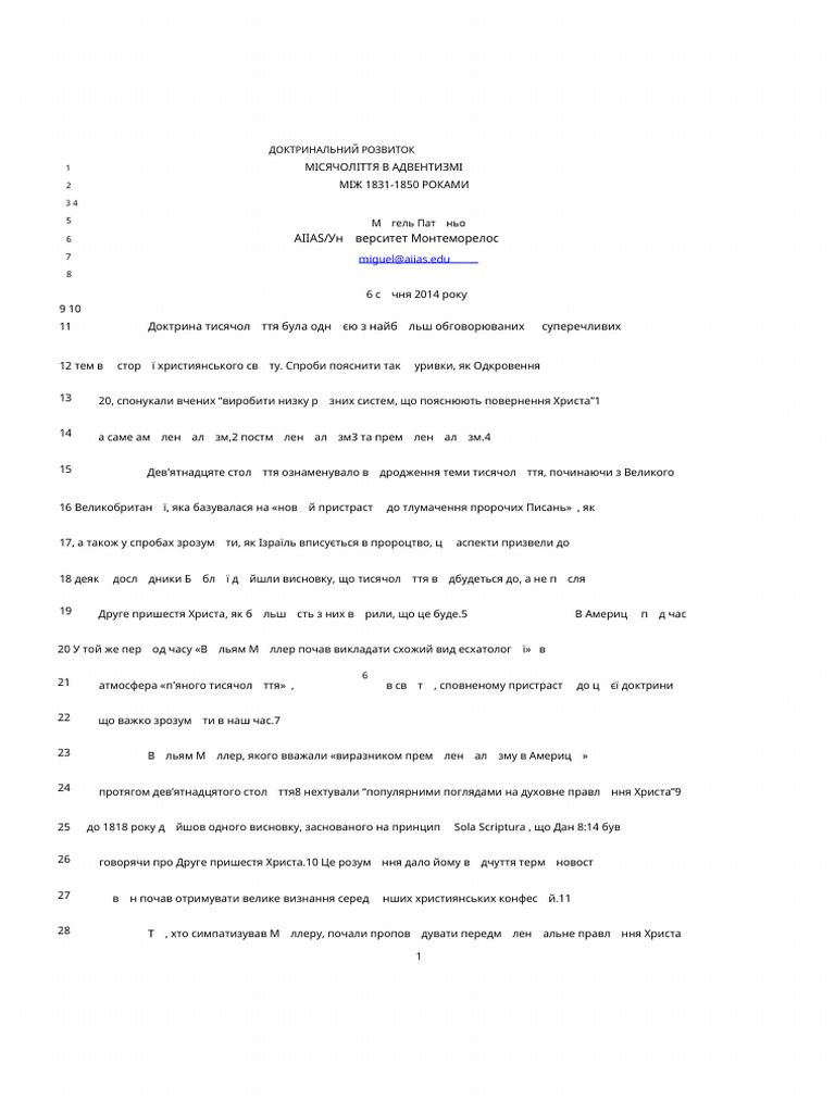 Patiño, Doctrinal Development of The Millennium | PDF