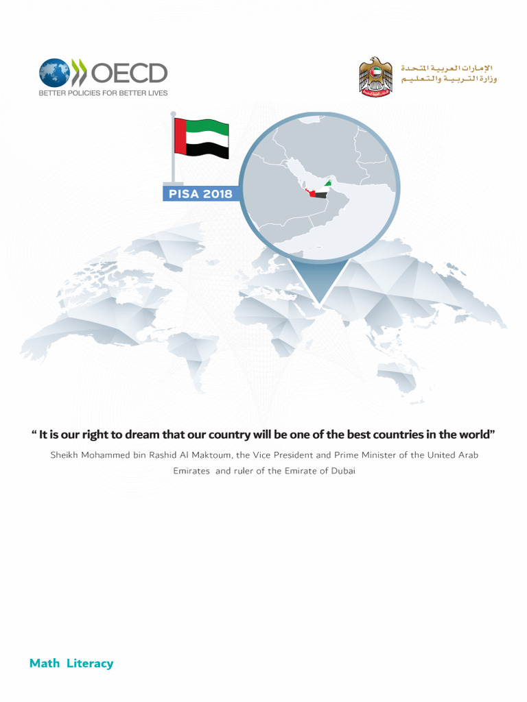 PISA 2018 Math Literacy Released Item | PDF | Speed | Area
