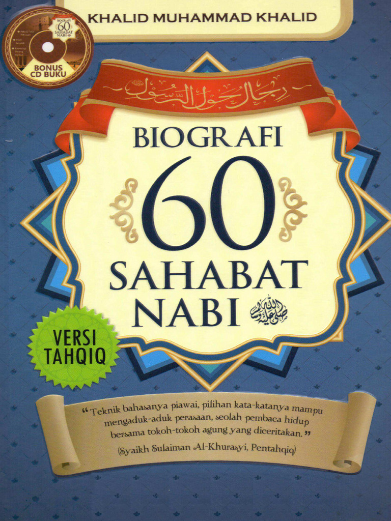 Bio Graf I 60 Shahab at Nabi | PDF
