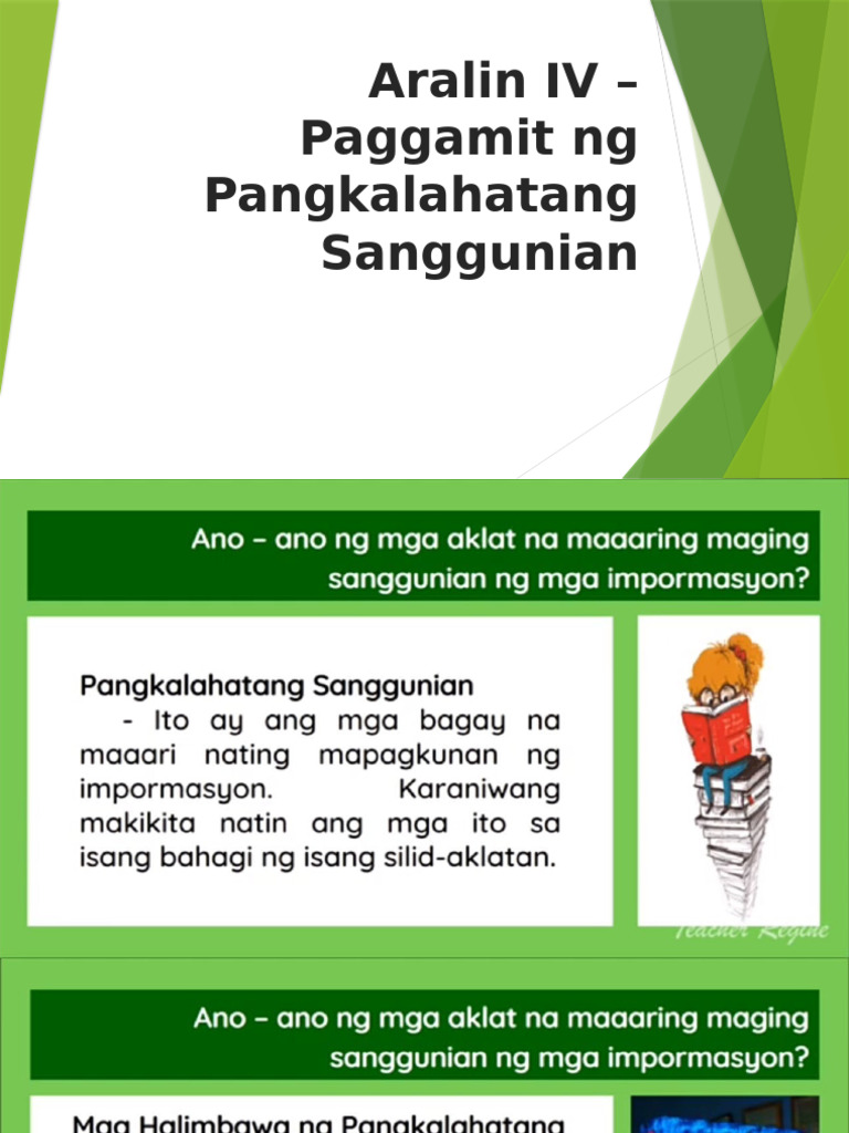 Aralin IV - Paggamit NG Pangkalahatang Sanggunian | PDF