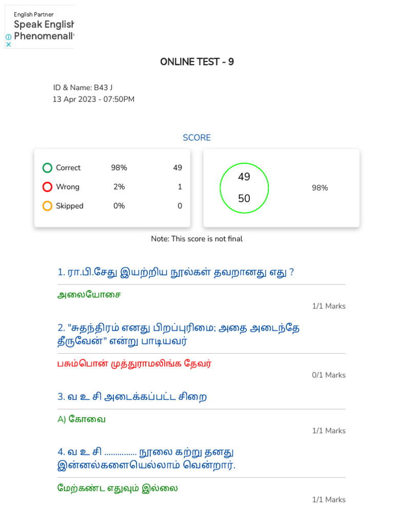 Answer-Sheet Test 9 | PDF