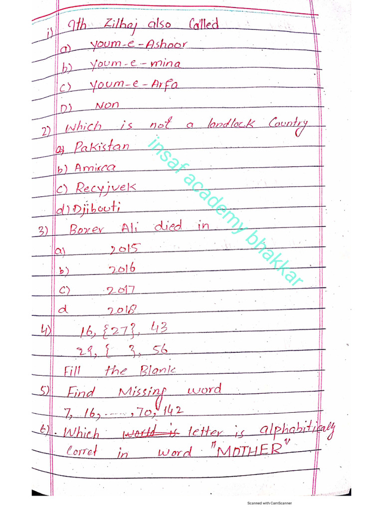 Full Academic Test Pak Navy by Insaf Academy Bhakkar | PDF