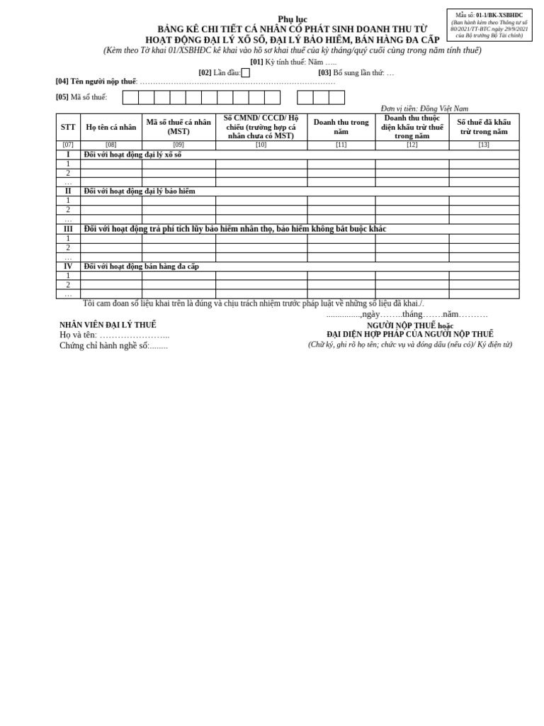 L&a - Po - Form - Pit2024 - 43 BK 01 1 BK XSBHDC | PDF