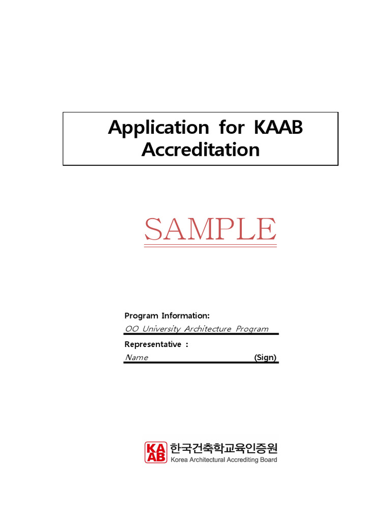 Application For KAAB Accreditation | PDF | Curriculum | Globalization
