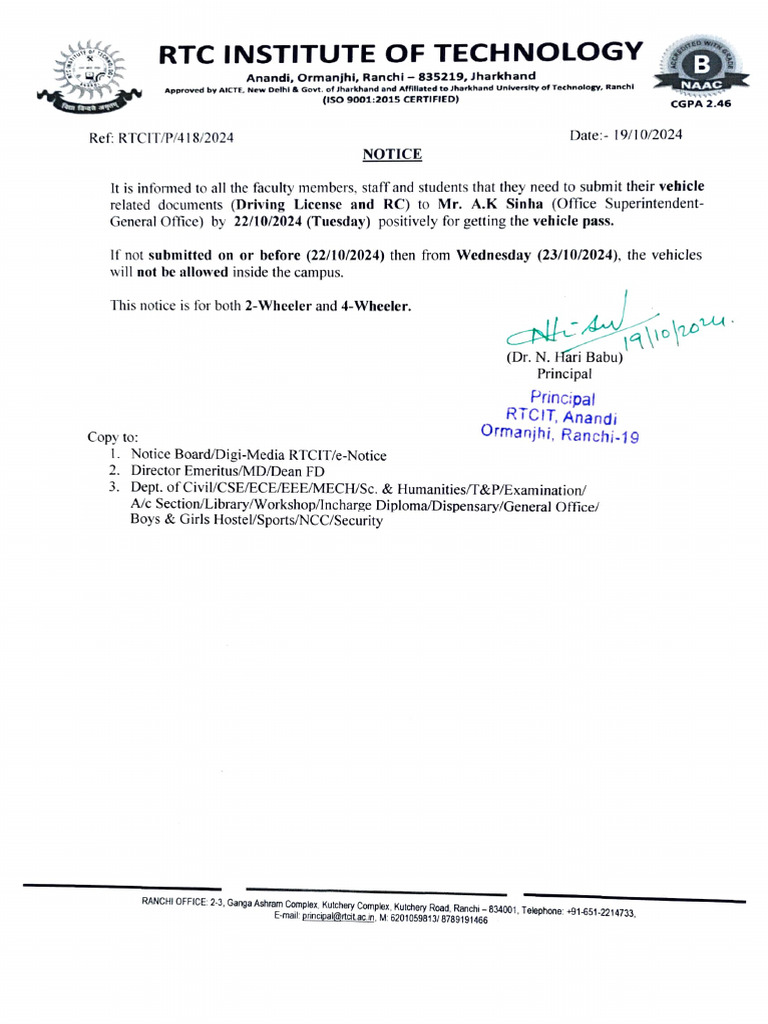 Vehicle Pass Notice | PDF