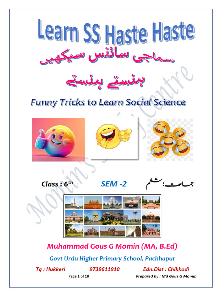 Learn Ss Haste Haste 6th Std | PDF