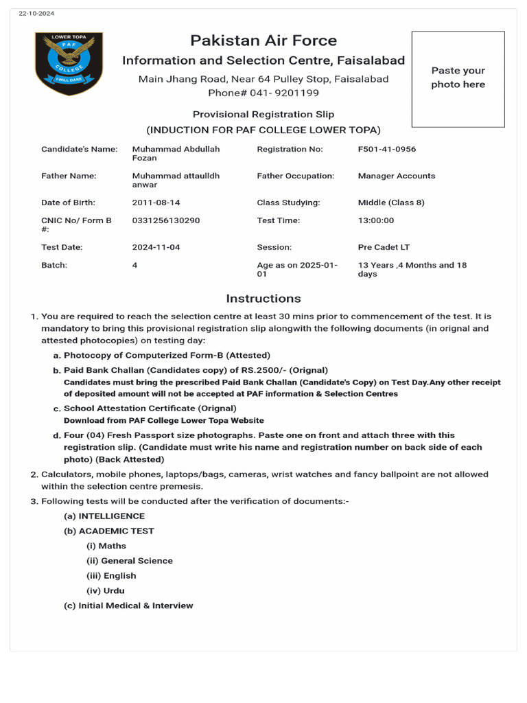 Paf Application | PDF