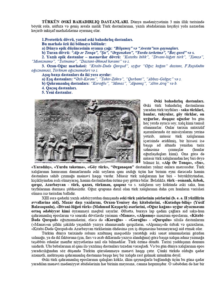 Turkun Eski Dastanlari | PDF