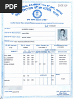 Diploma All Marksheet | PDF