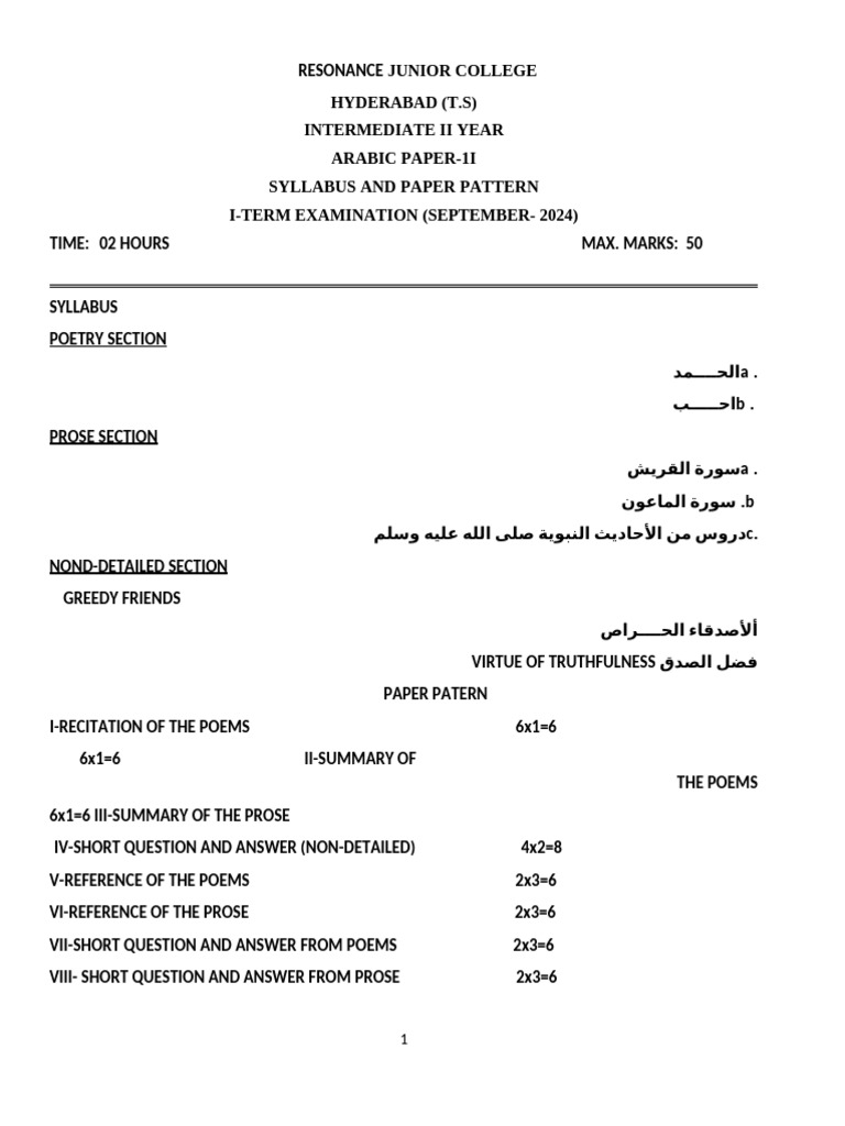 A-Ii Paper Patern Examination September 2021 | PDF