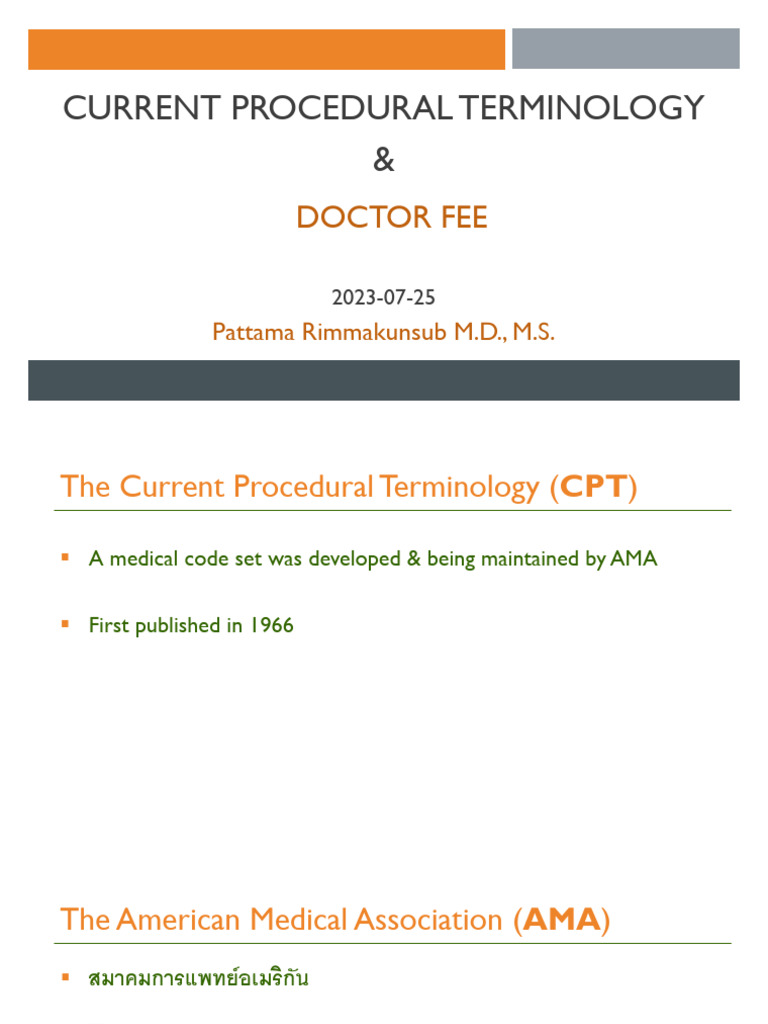 Understanding CPT Codes and E&M Services | PDF | Patient | Hospital