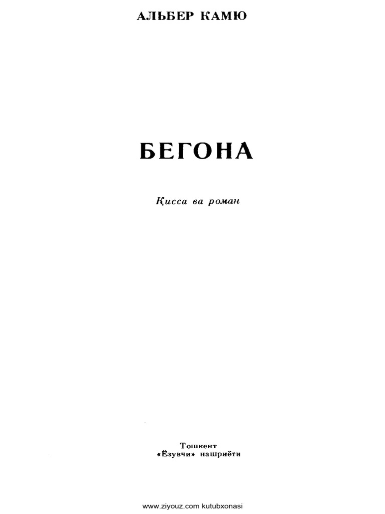 ''Vabo'' | PDF