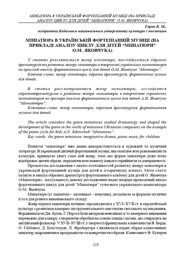 Kmss 2014 15 19 | PDF