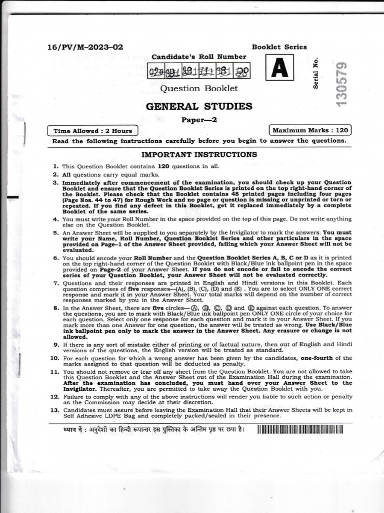 BPSC Tre 2023 1ST Shift | PDF