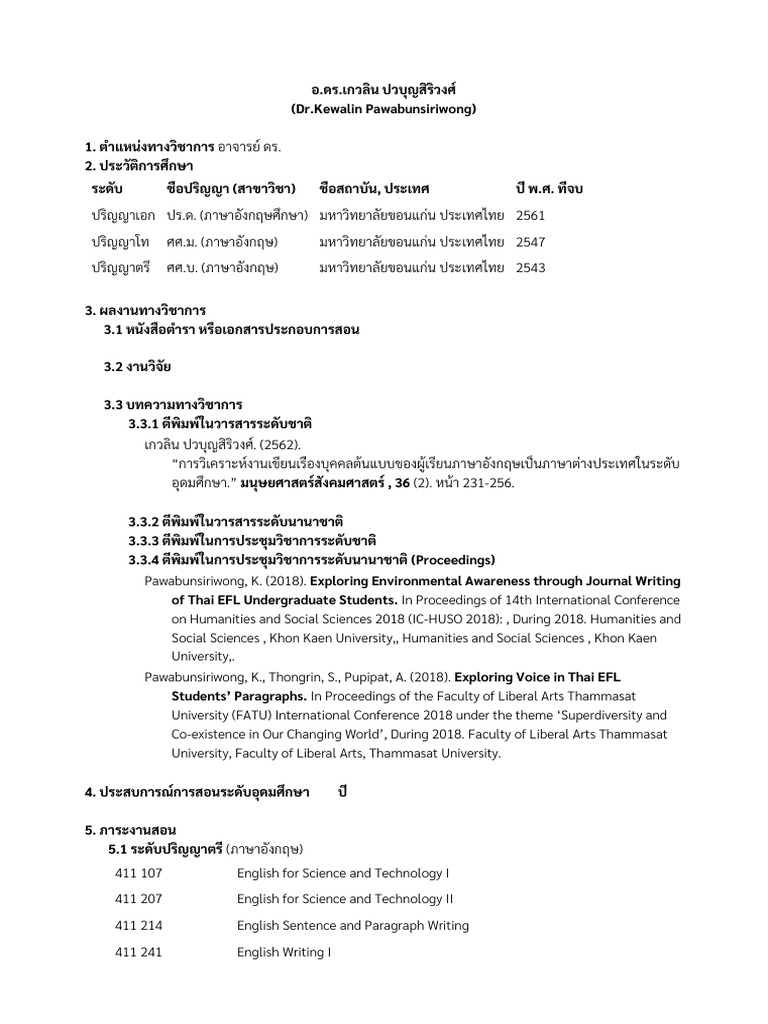 Pdf Dr Kewalin Pawabunsiriwong 23 06 2024 Pdf