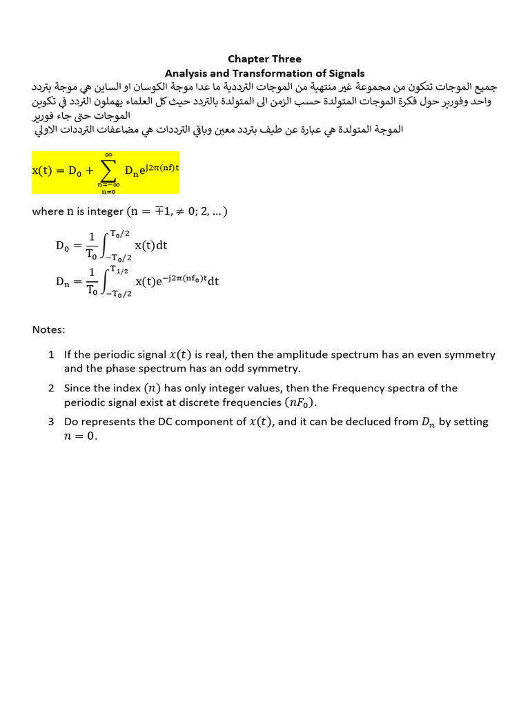 Chapter Three | PDF | Harmonic | Spectral Density