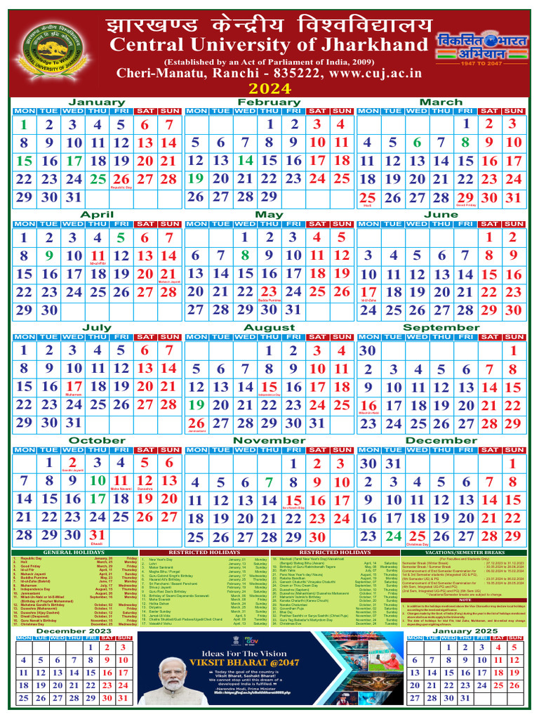 CUJ Calendar 2024 | PDF | Academic Term | Observances