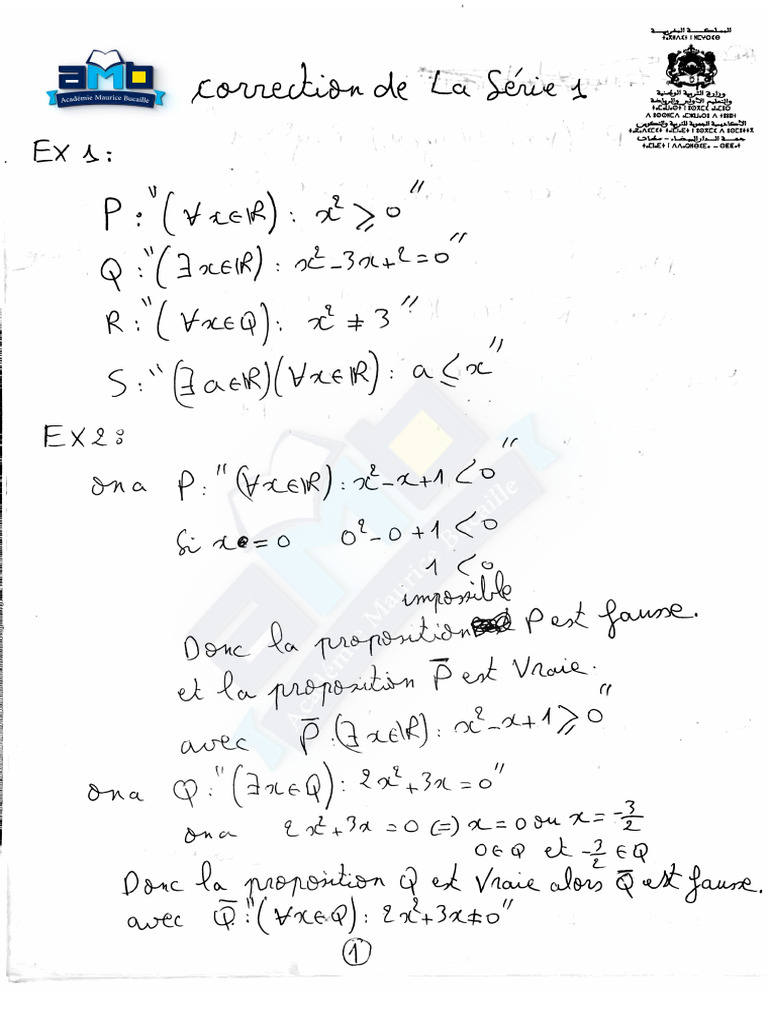 correction serie 1 | PDF