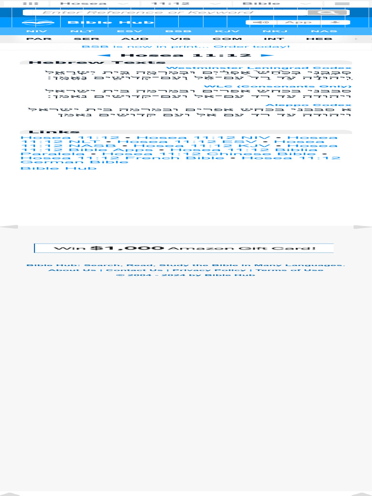 Hosea 1112 Parallel Hebrew Texts | PDF