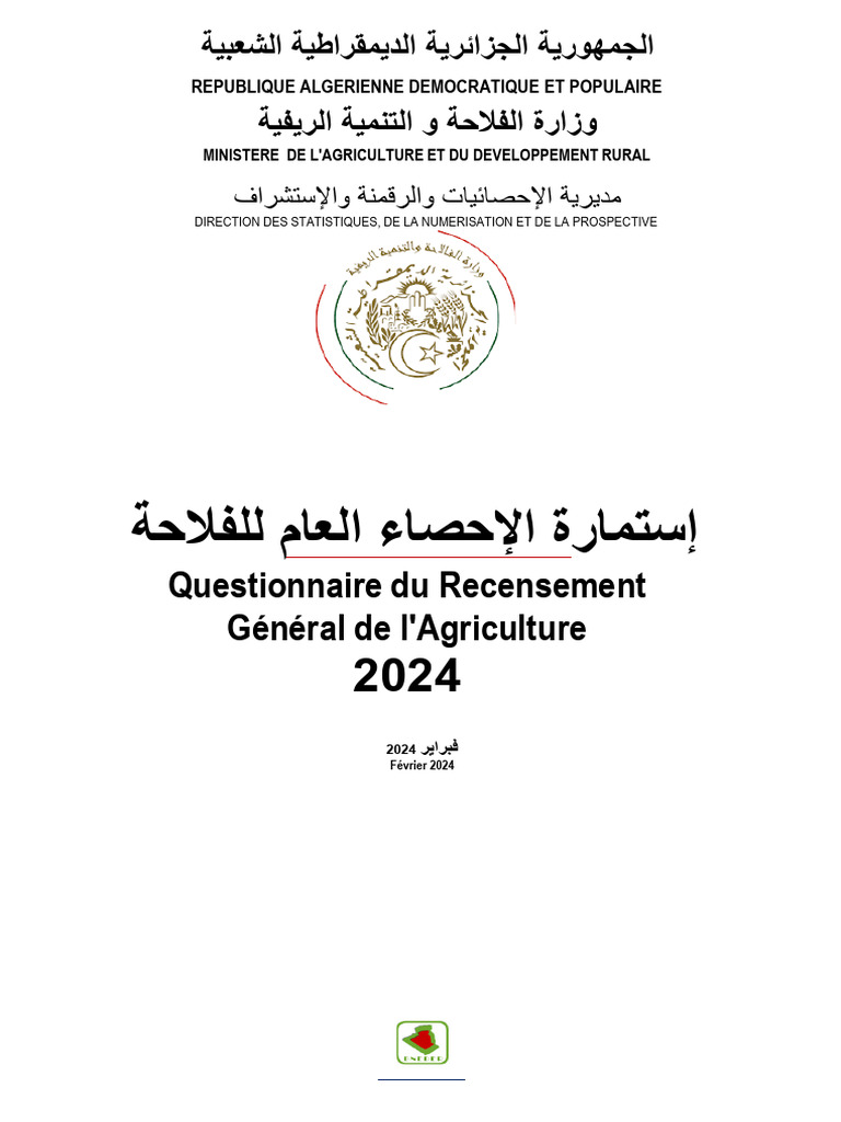 Questionnaire RGA 2024 Recensement-Pilote | PDF